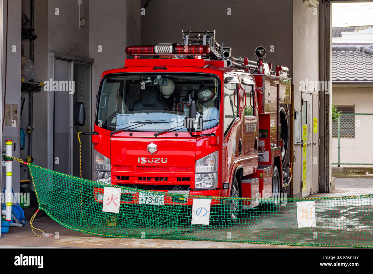 Red fire engine hi-res stock photography and images - Alamy