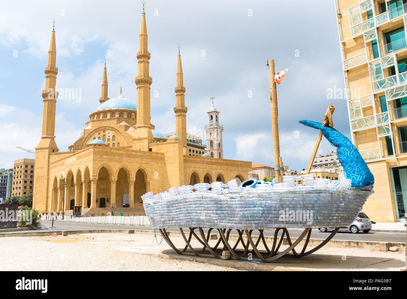 Ship made from plastic bottles, Martyrs' square, Beirut, Lebanon Stock ...