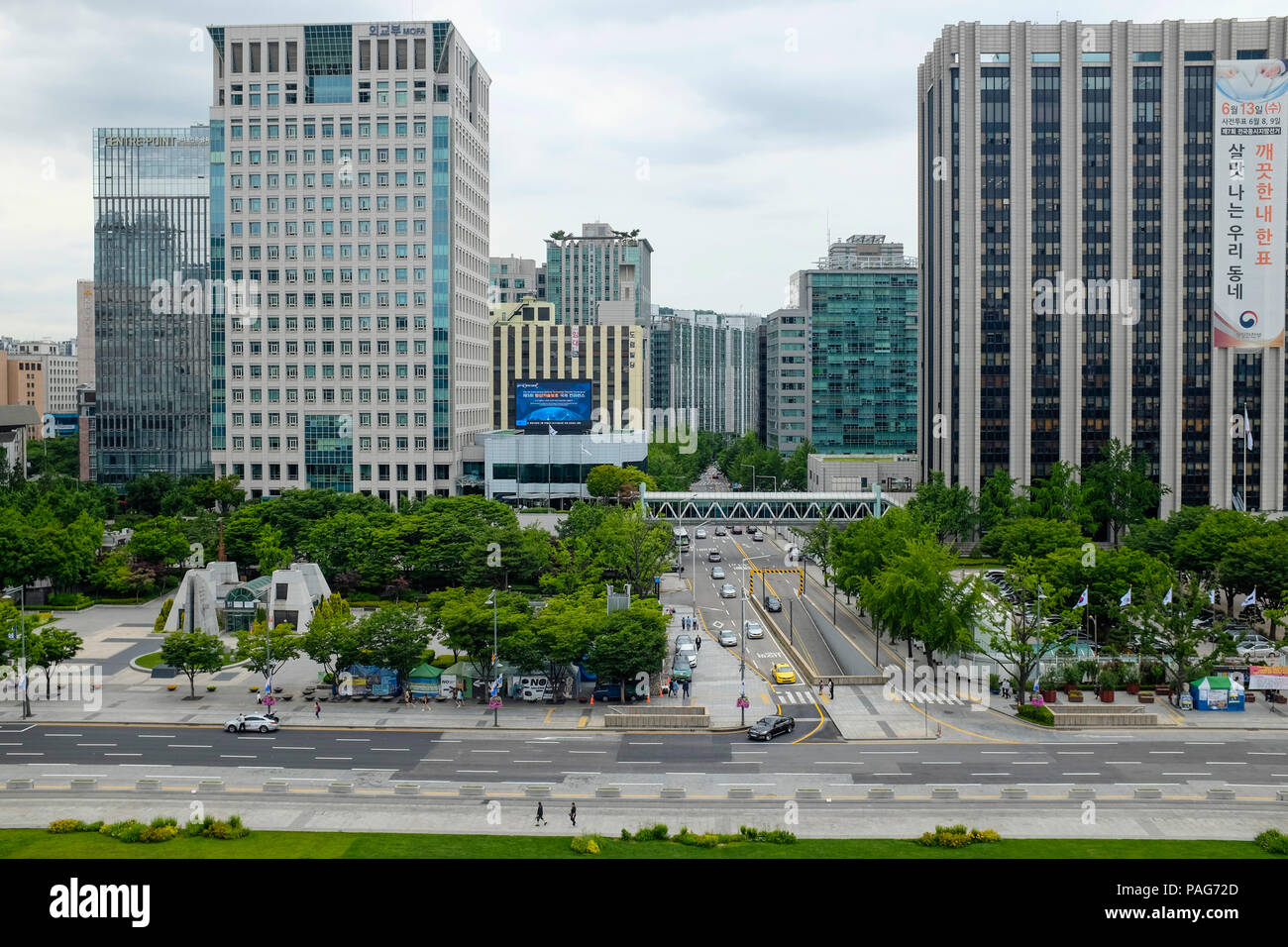 Jongno gu hi-res stock photography and images - Alamy