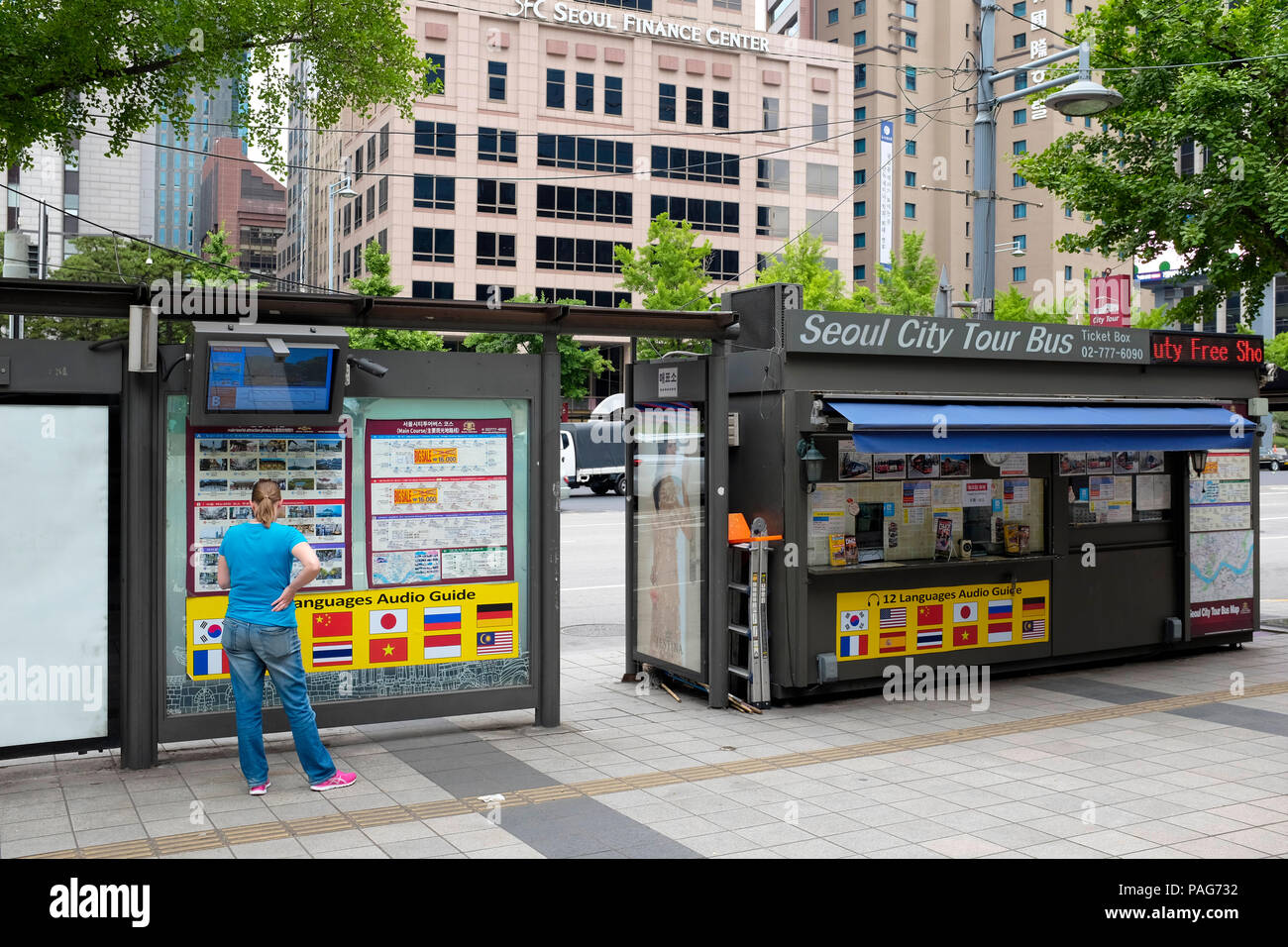 Seoul city bus hi-res stock photography and images - Alamy