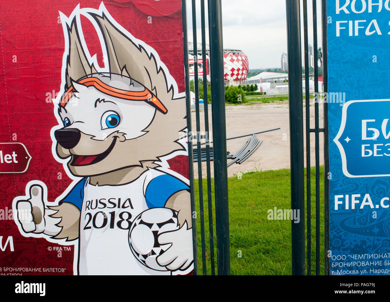 Russia, Moscow June 8, 2017 The official mascot of the 2018 Russian ...