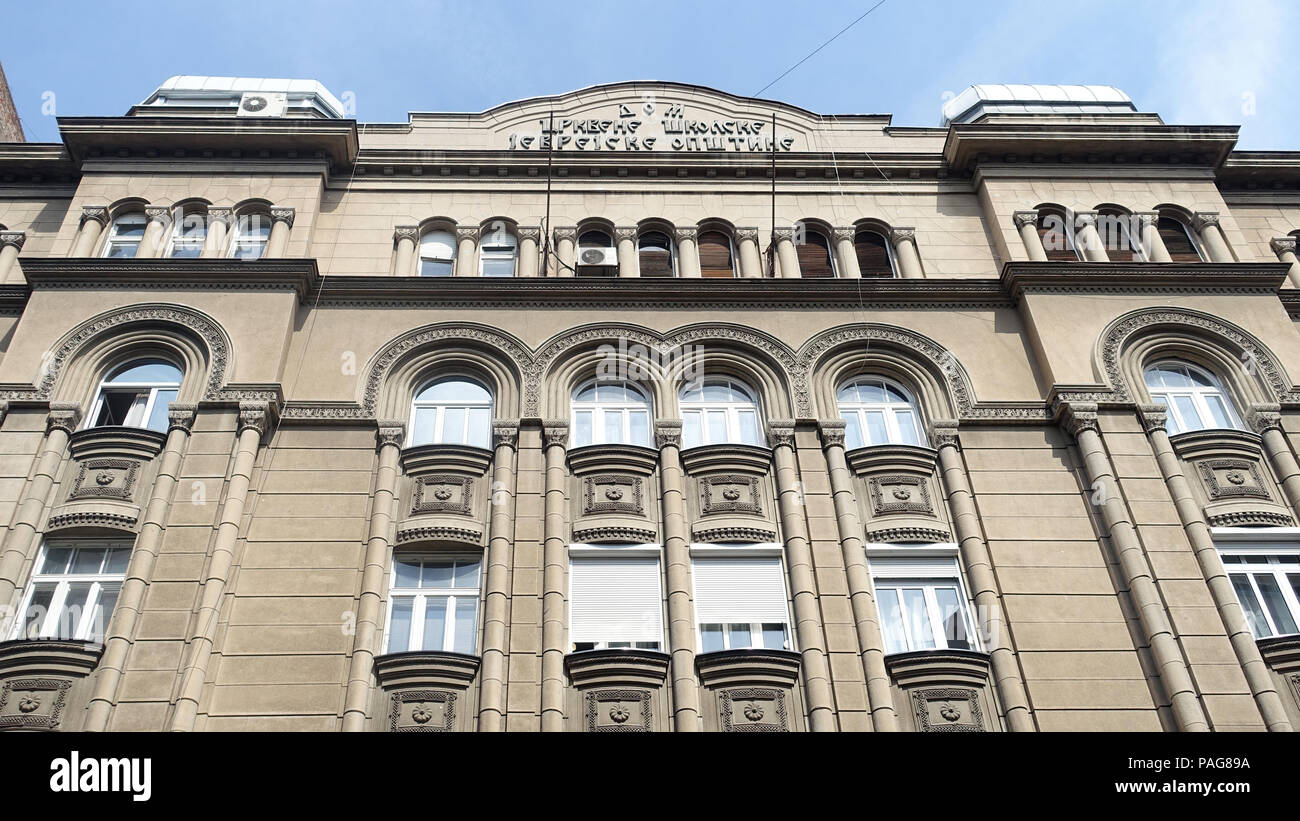 Art deco synagogue hi-res stock photography and images - Alamy