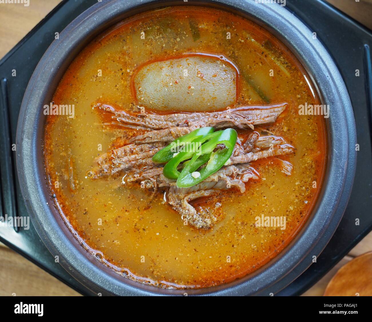 Korean food Goat soup Stock Photo - Alamy