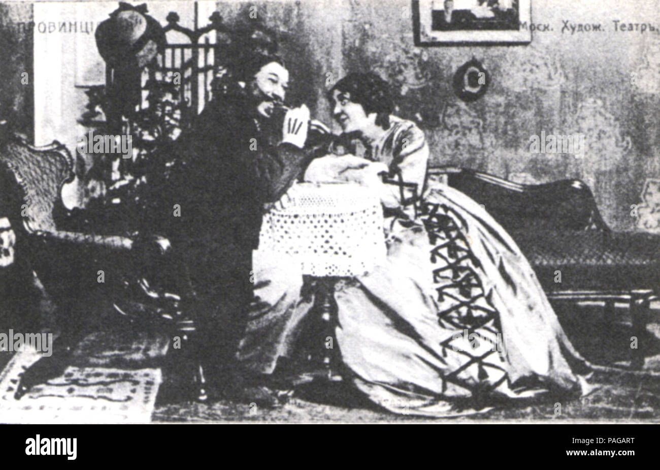 Stanislavski hi-res stock photography and images - Alamy