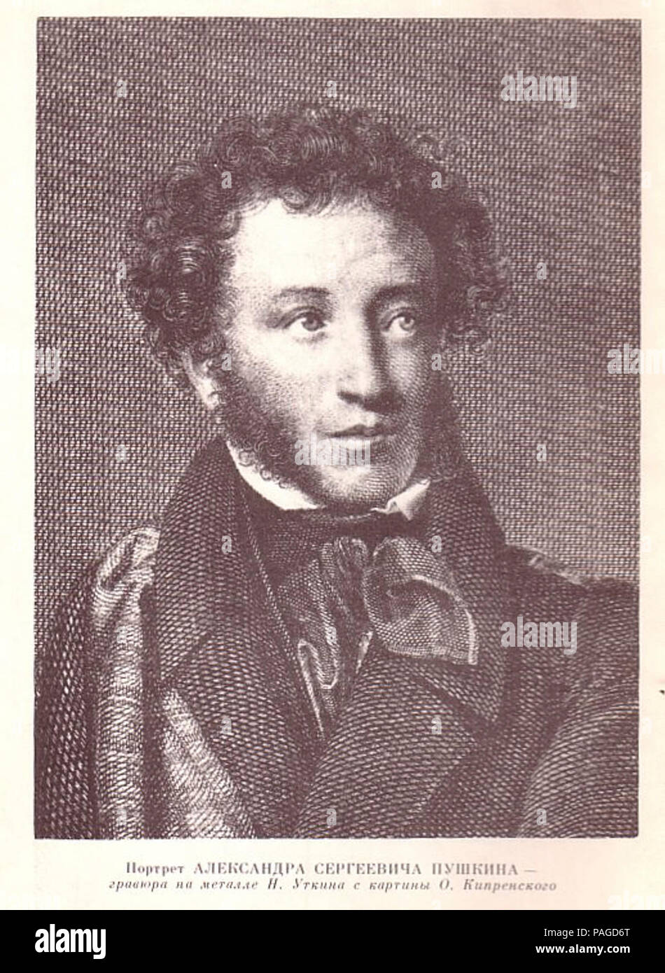A s pushkin hi-res stock photography and images - Alamy