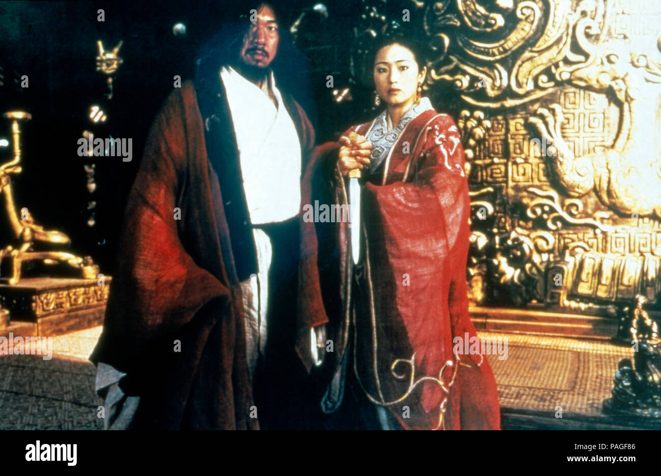 Jing Ke ci Qin Wang, aka: The Emperor and the Assassin, aka: Der Kaiser ...