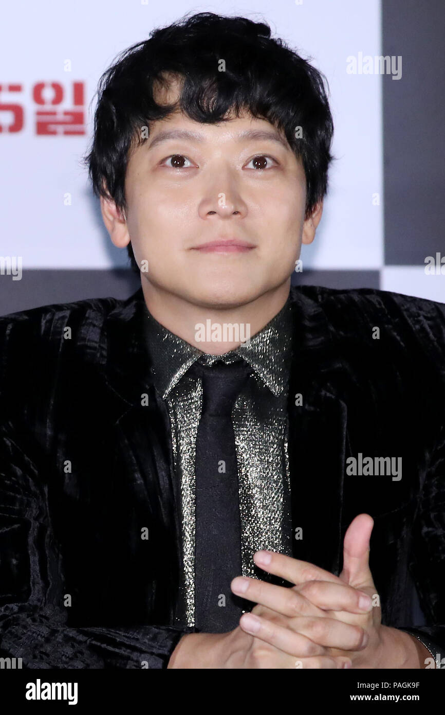 23rd July, 2018. S. Korean actor Kang Dong-won South Korean actor Kang ...