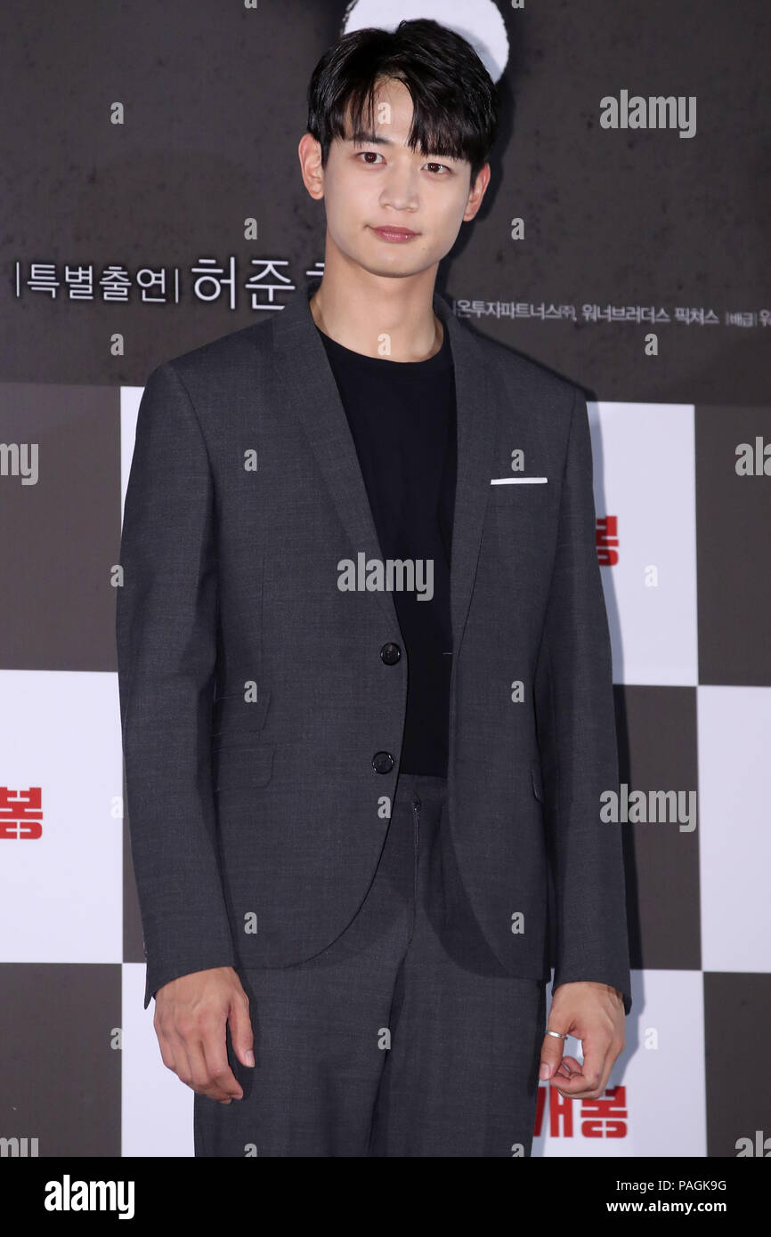 23rd July, 2018. S. Korean actor Choi Min-ho South Korean actor Choi ...