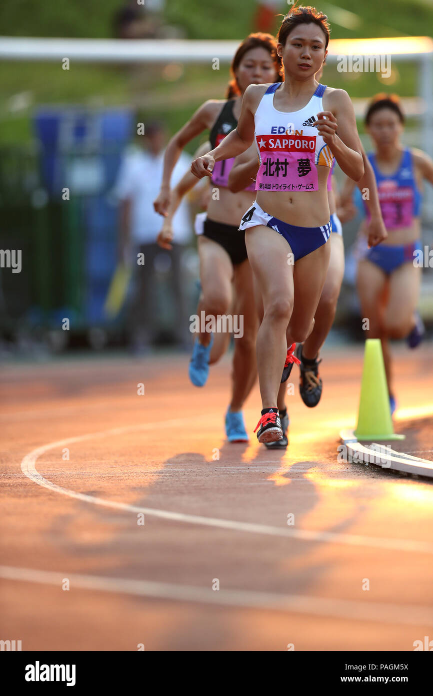 Yume kitamura hi-res stock photography and images - Alamy