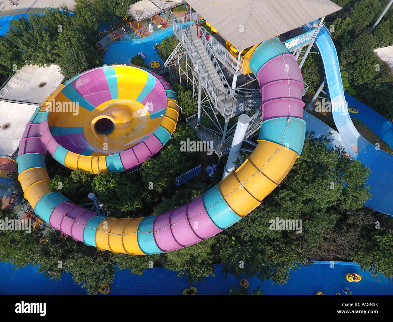 China wave pool hi-res stock photography and images - Alamy