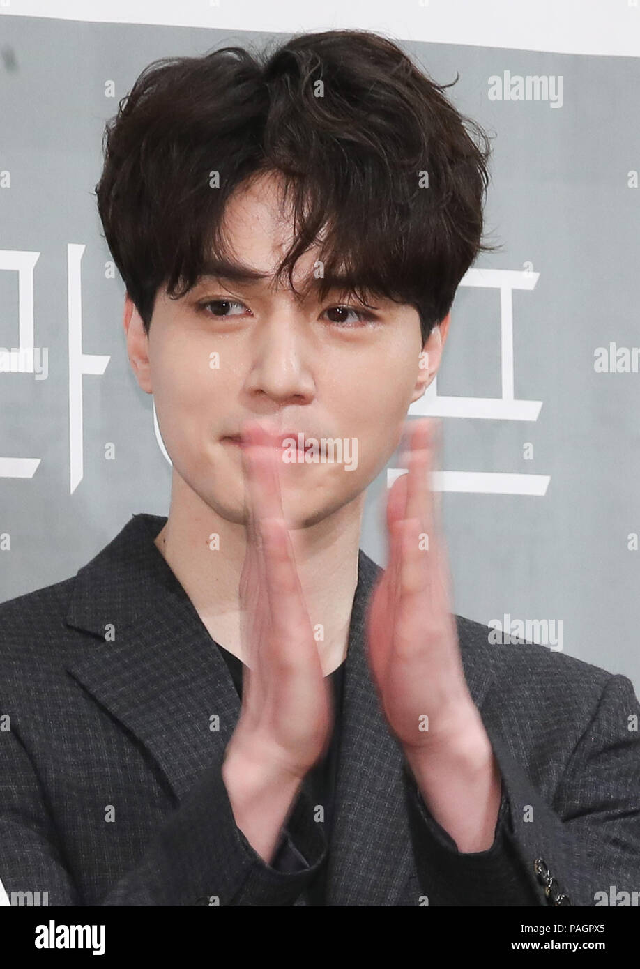 23rd July, 2018. S. Korean actor Lee Dong-wook South Korean actor Lee ...