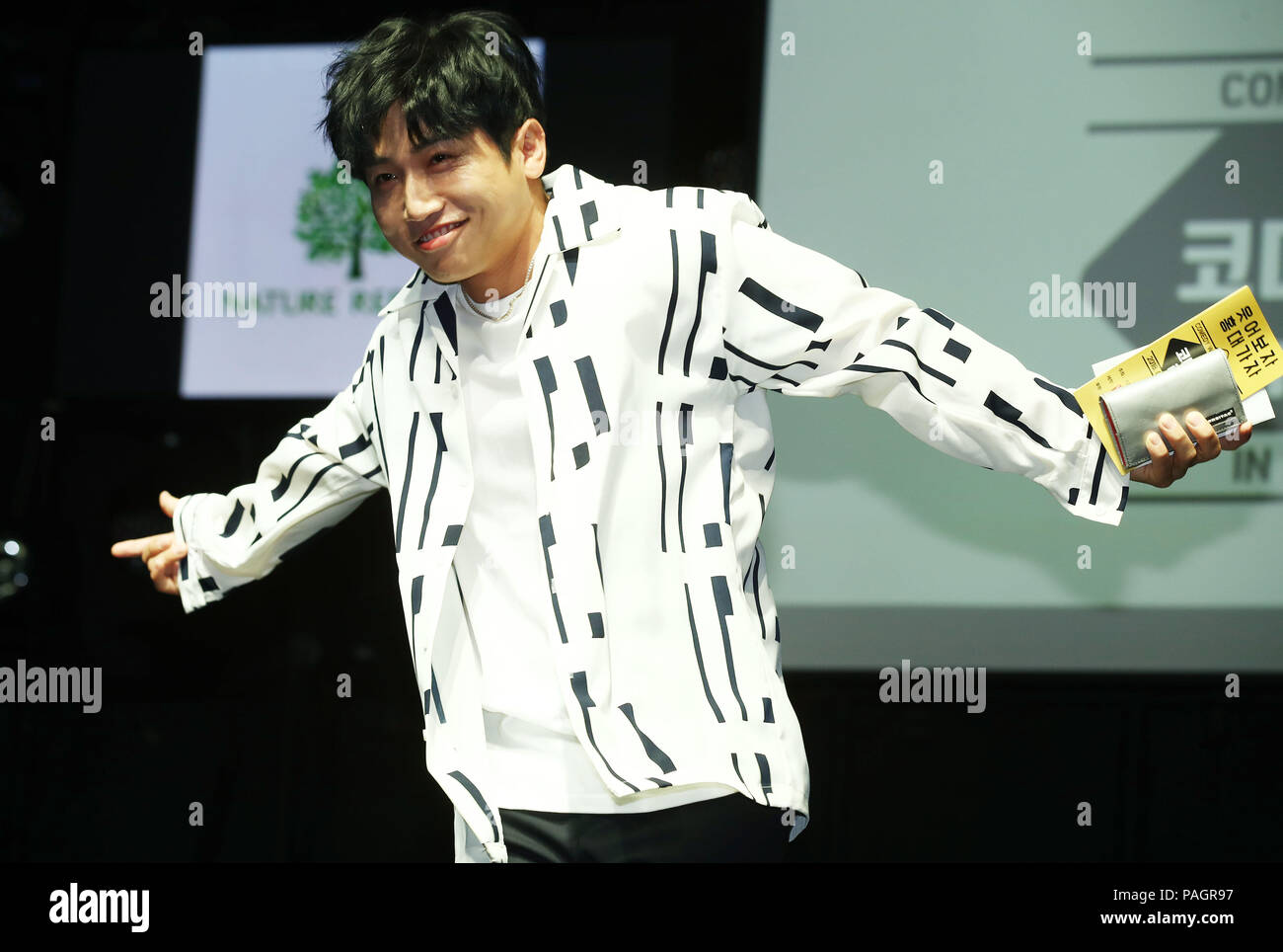 23rd July, 2018. S. Korean comedian Yoo Sae-yoon South Korean comedian ...