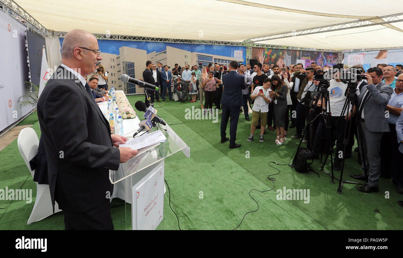 Centro mall ramallah hi-res stock photography and images - Alamy