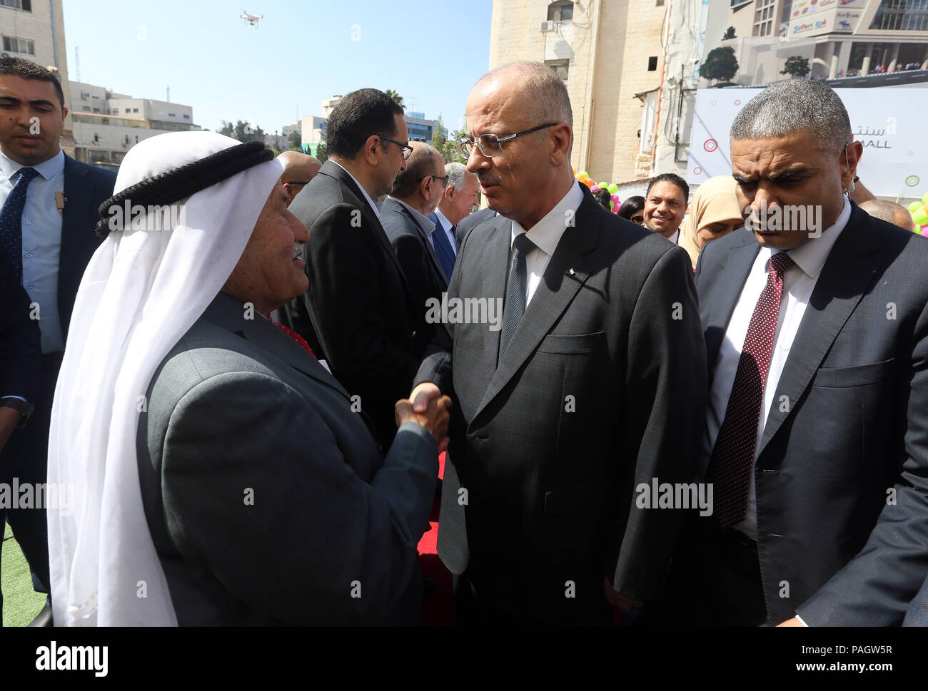 Centro mall ramallah hi-res stock photography and images - Alamy