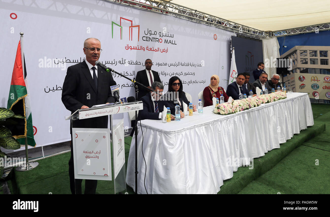 Centro mall ramallah hi-res stock photography and images - Alamy