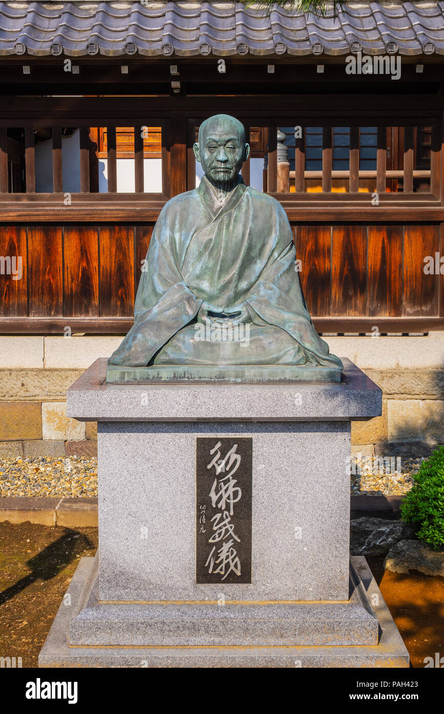 TOKYO, JAPAN - APRIL 20 2018: Statue of Sawaki Kodo Roshi, one of the ...