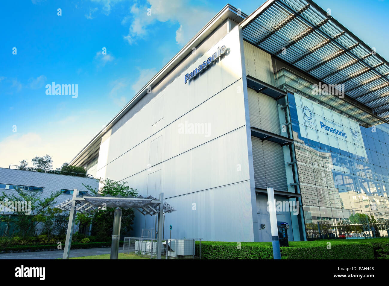 Risupia hi-res stock photography and images - Alamy