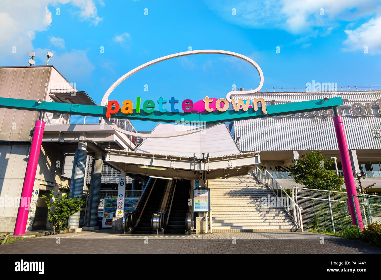 TOKYO, JAPAN - APRIL 20 2018: Palette town is a massive complex that is ...