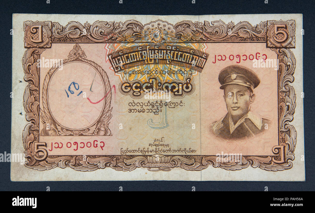Five Kyats Banknote issued by the Union Bank of Burma Stock Photo - Alamy