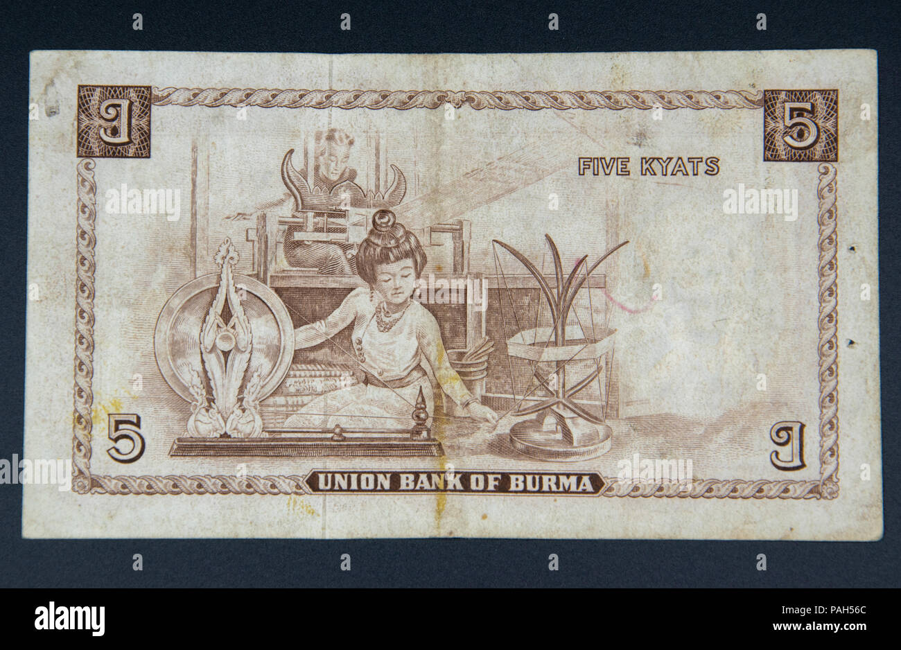 Five Kyats Banknote issued by the Union Bank of Burma Stock Photo - Alamy
