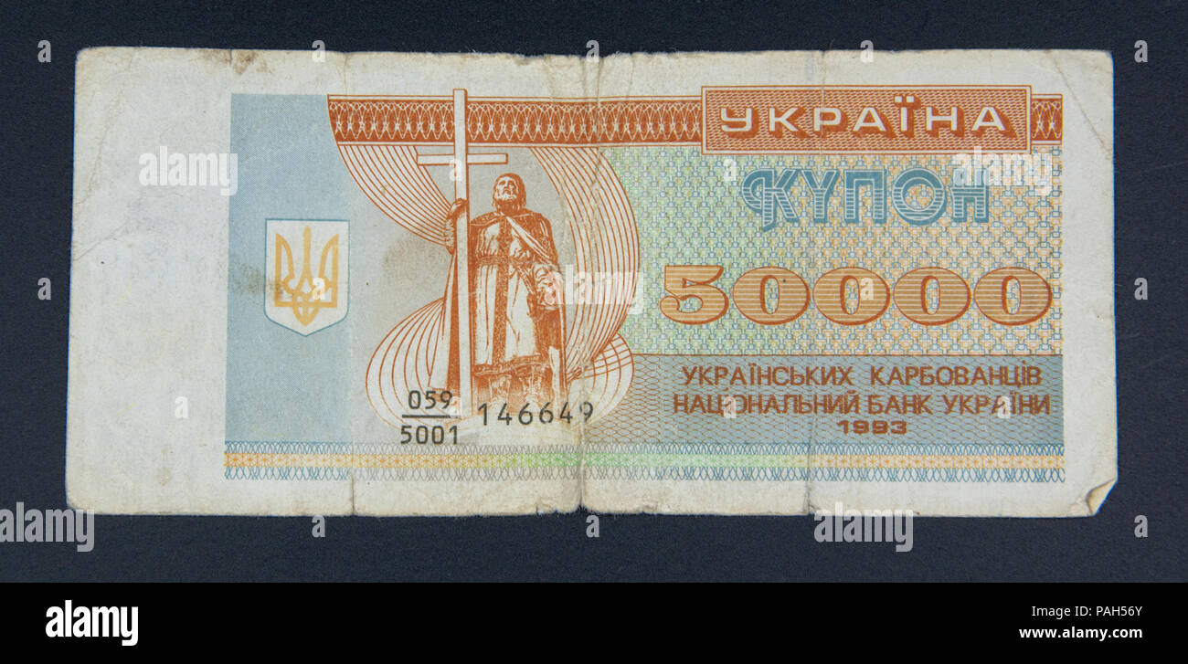 50000 bill hi-res stock photography and images - Alamy