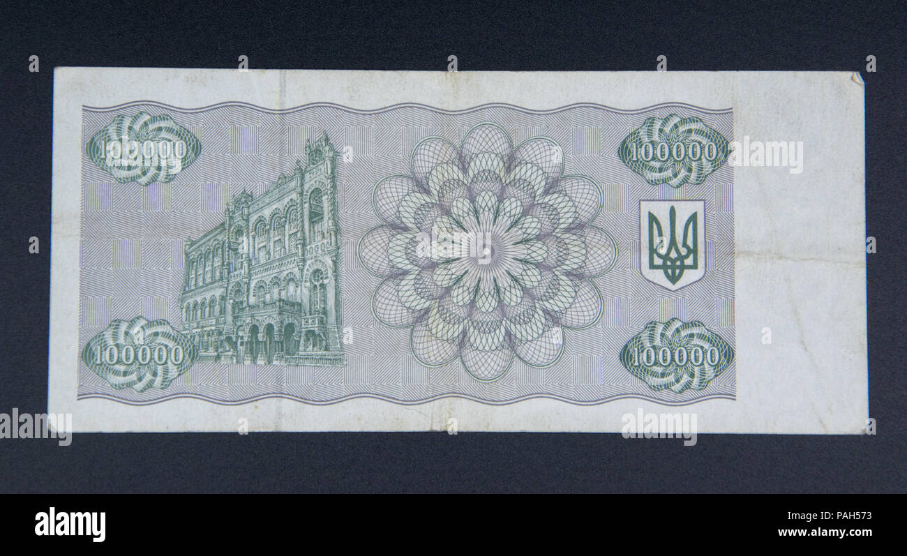 100000 bank note hi-res stock photography and images - Alamy