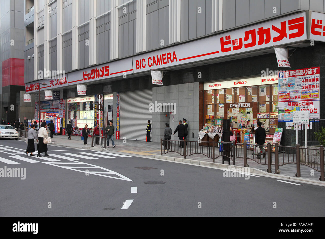 Bic camera hi-res stock photography and images - Alamy