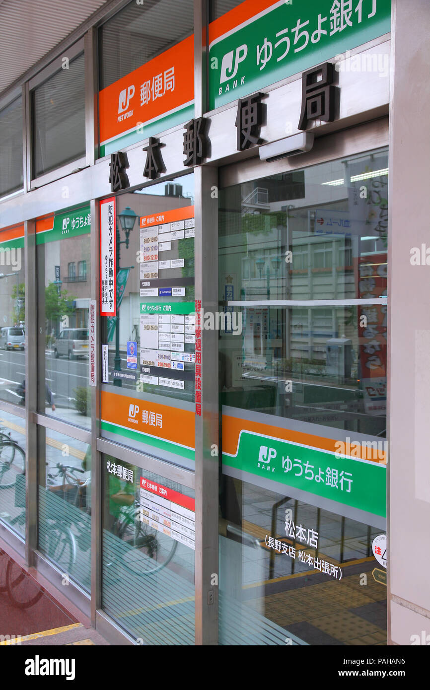 Employs 12 hi-res stock photography and images - Alamy