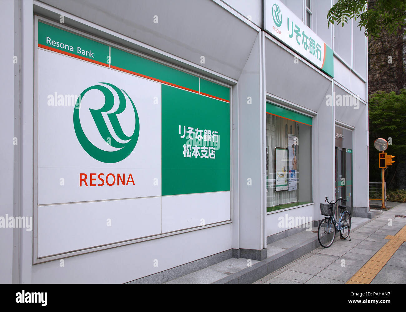 MATSUMOTO, JAPAN - MAY 1: Resona Bank branch on May 1, 2012 in ...