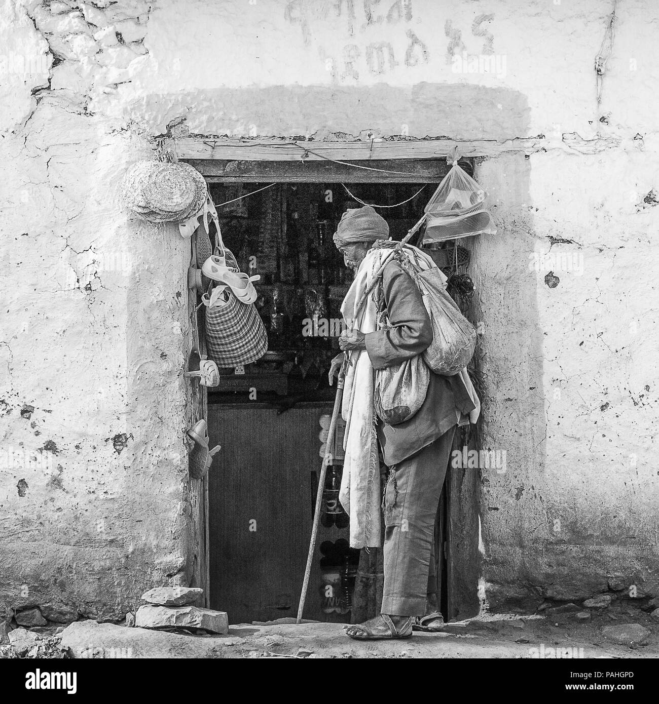 Old ethiopian man Black and White Stock Photos & Images - Alamy