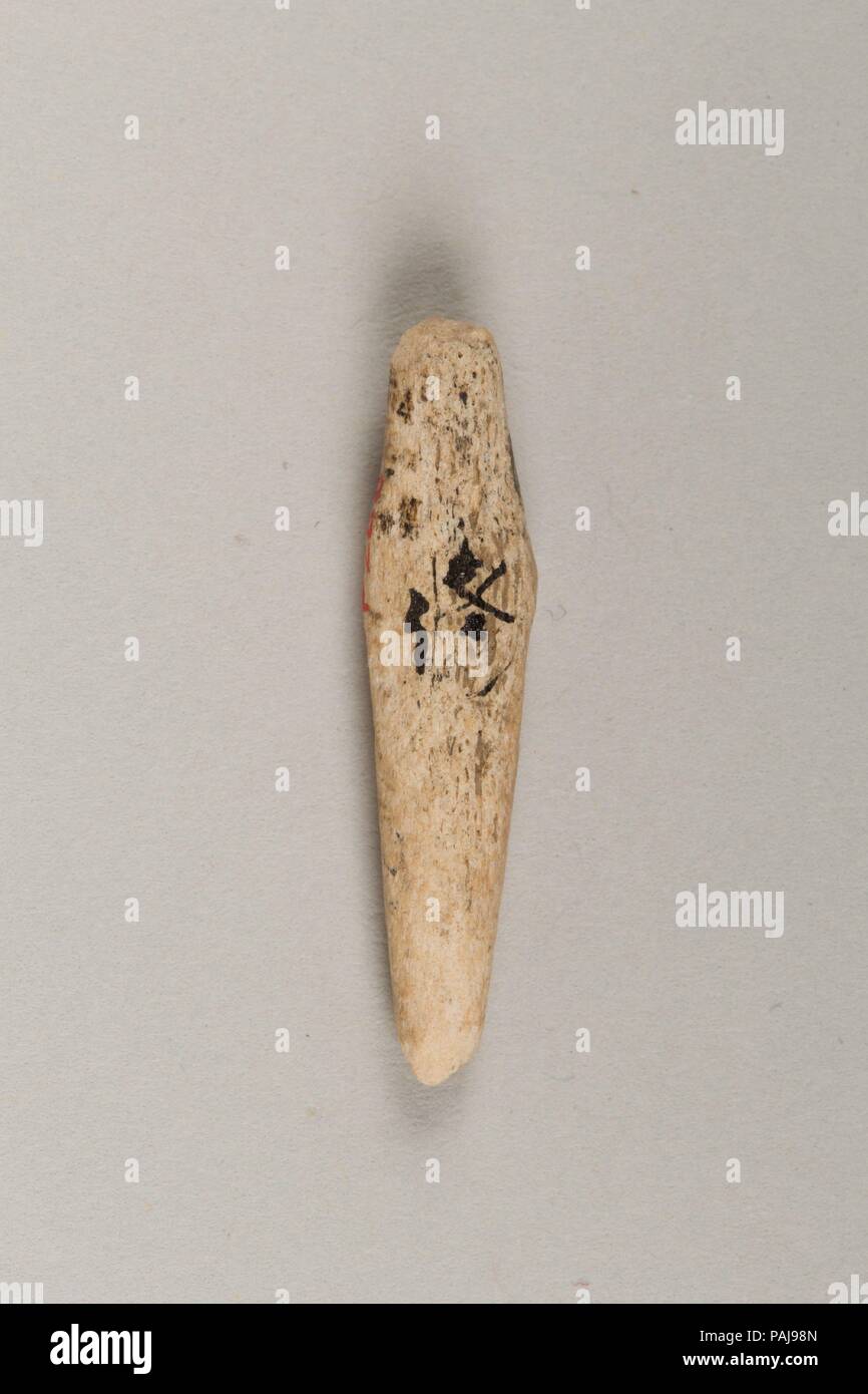 Arrowheads, needles, hooks and harpoons. Culture: Japan. Dimensions: W ...