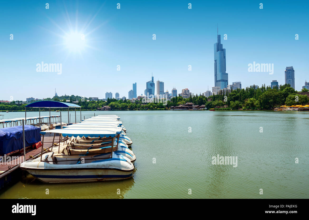 Xuanwu district hi-res stock photography and images - Alamy