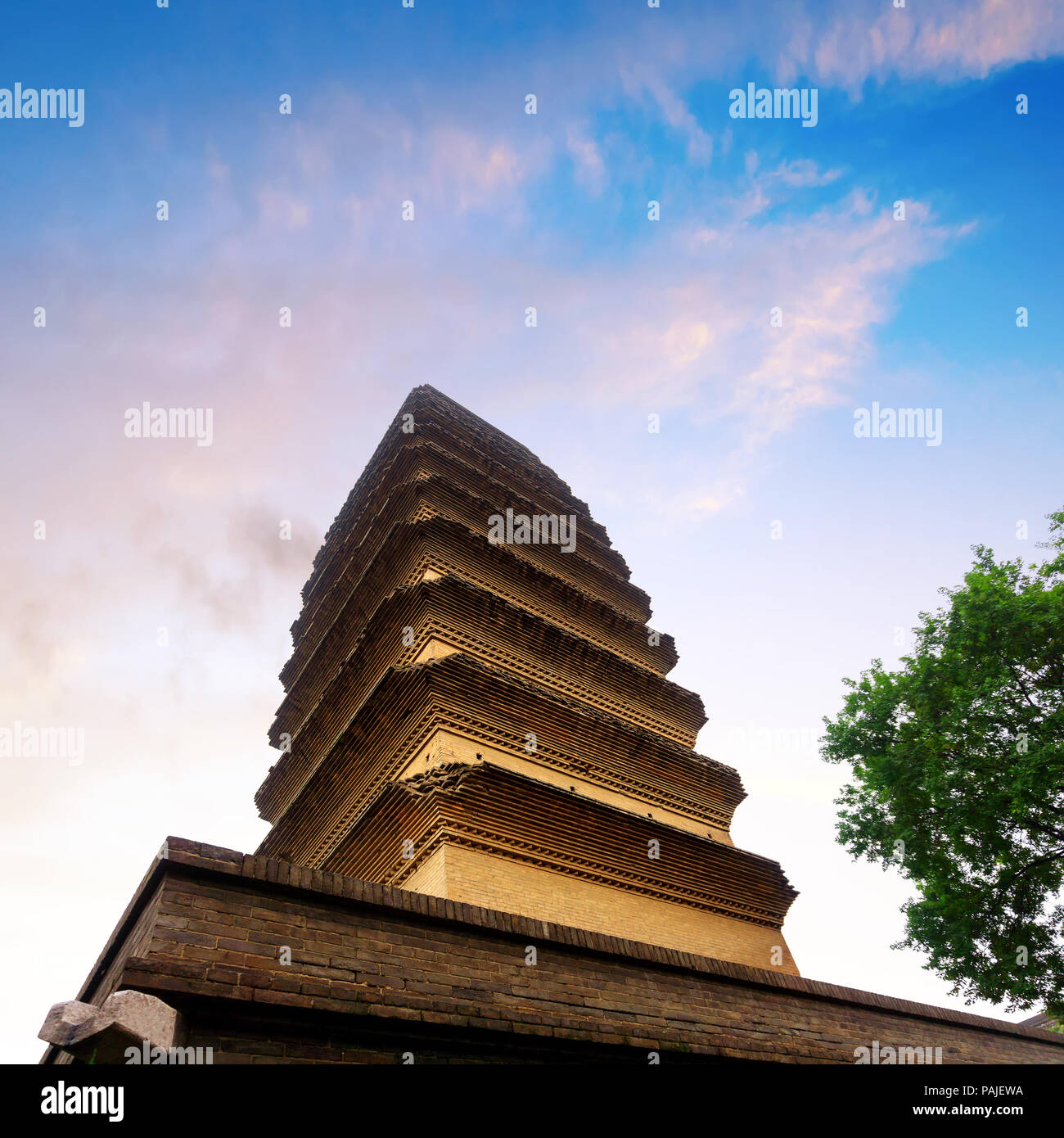 Small wild goose pagoda xian hi-res stock photography and images - Alamy