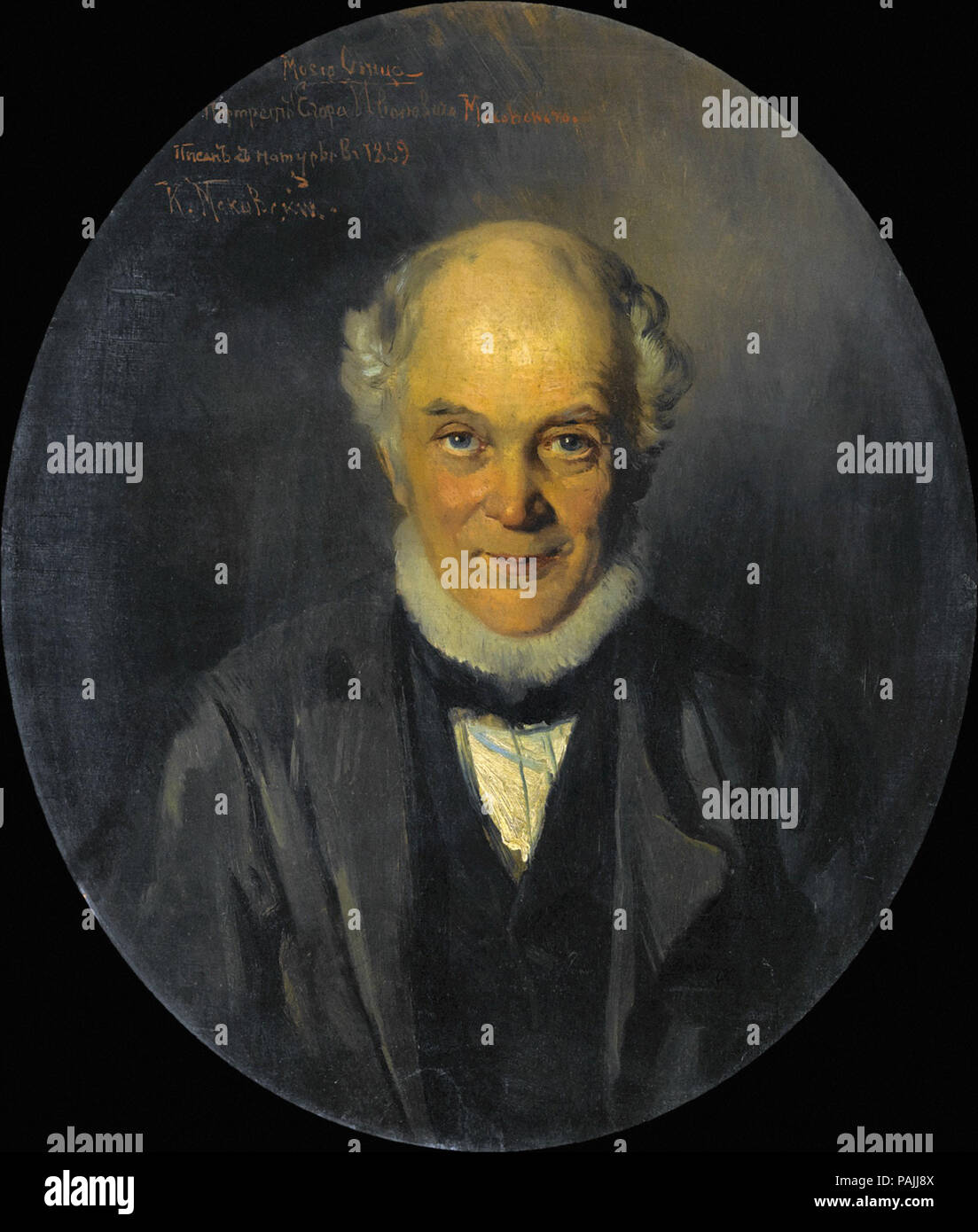 Makovsky Constantin - Portrait of the Artist's Father Egor Ivanovich ...