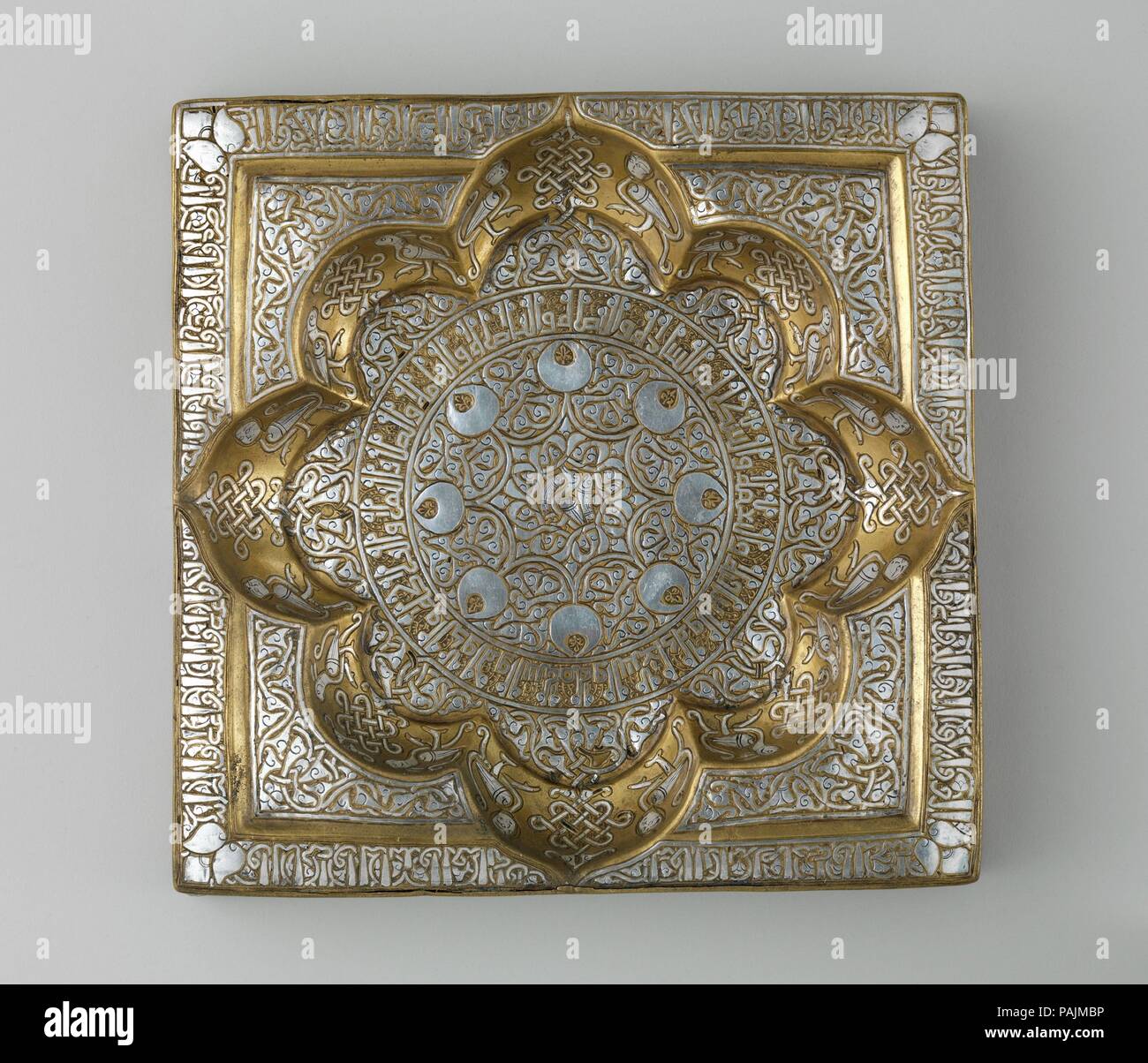 Kufic inscription hi-res stock photography and images - Alamy