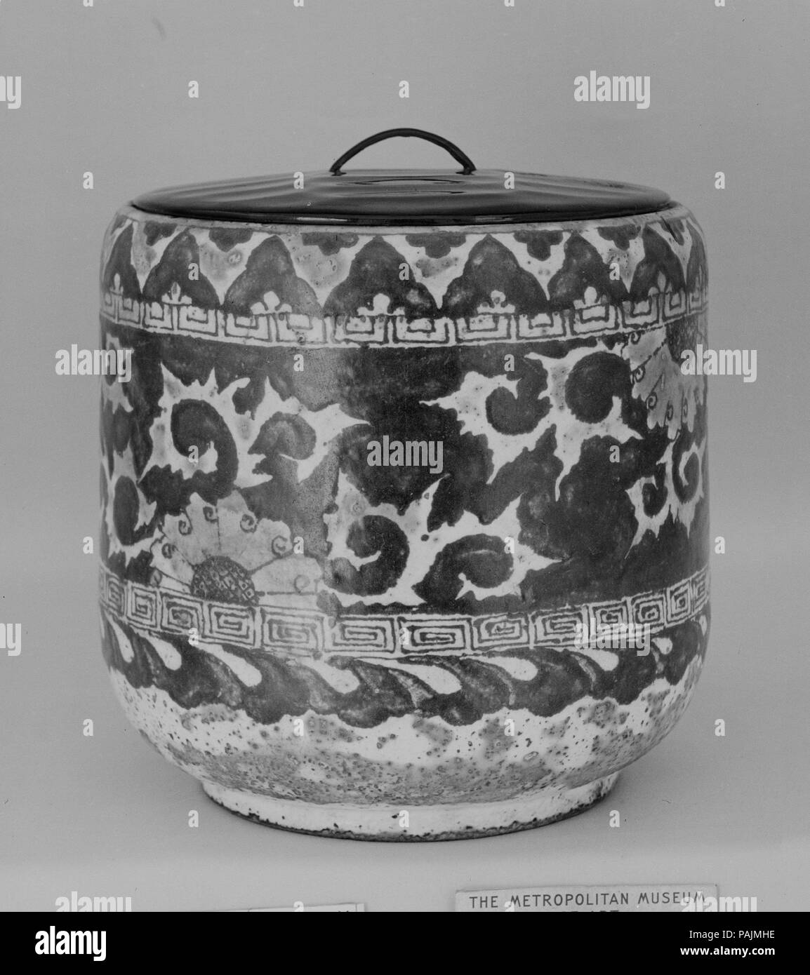 Water Pot. Culture: Japan. Dimensions: H. 6 1/8 in. (15.6 cm). Date ...
