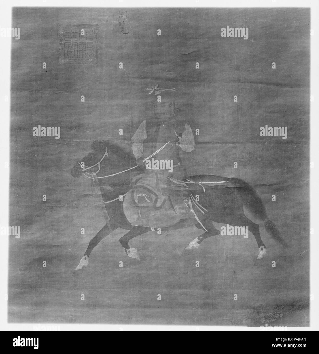 Tangut horseman hi-res stock photography and images - Alamy