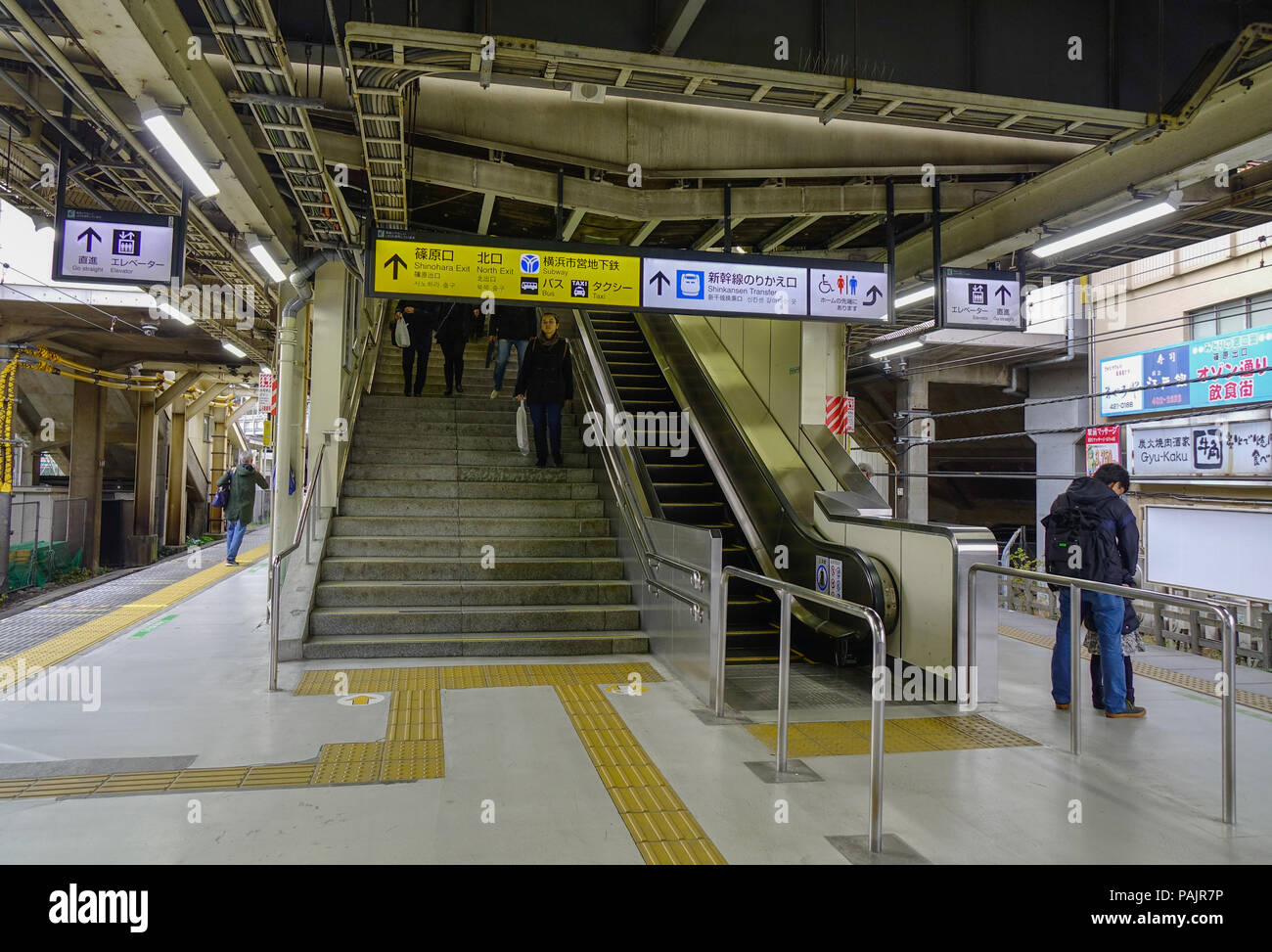 Nagoya, Japan - Dec 3, 2016. Railway station in Nagoya, Japan. Trains ...