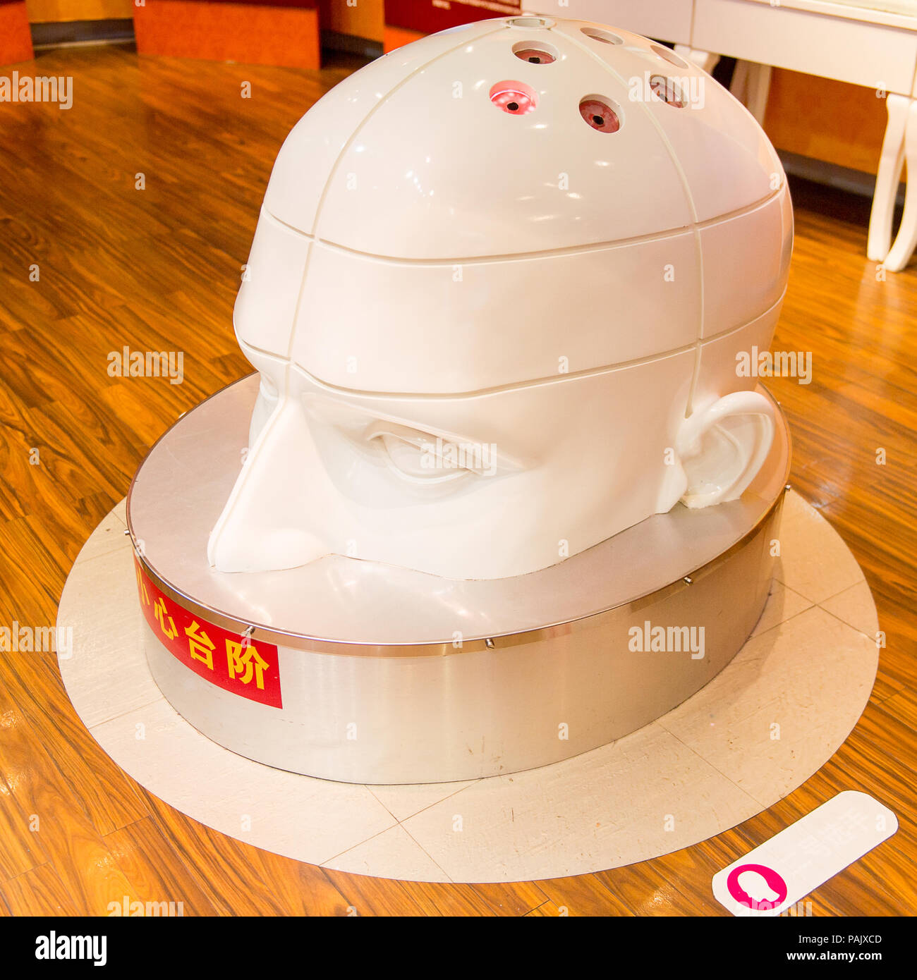 Madam tussauds shanghai hi-res stock photography and images - Alamy