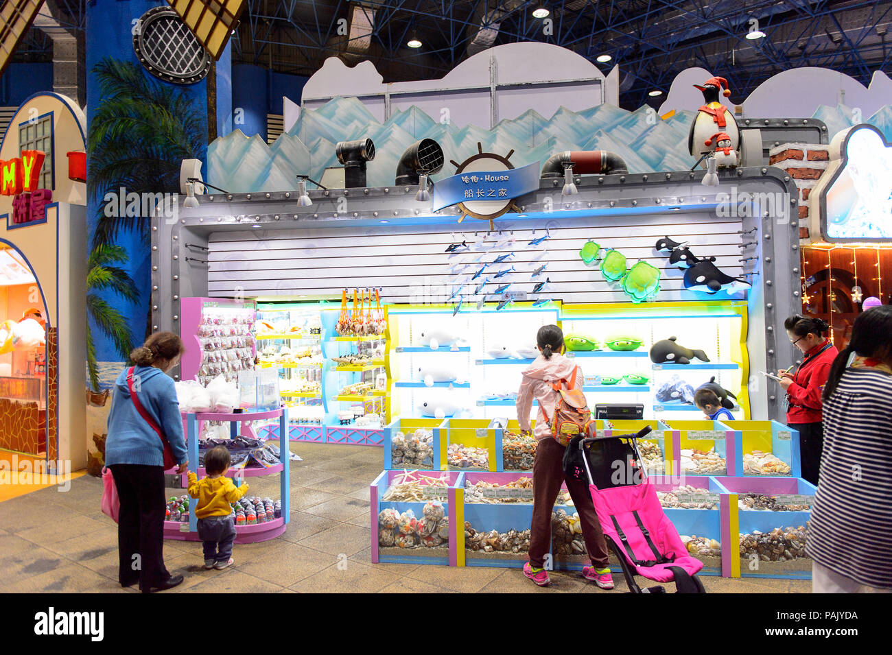 Biggest oceanarium of the world hi-res stock photography and images - Alamy