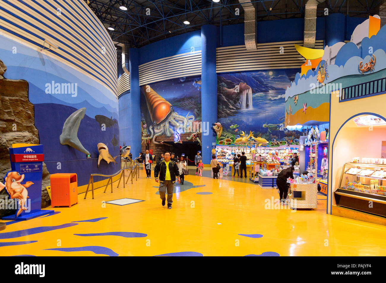 Biggest oceanarium of the world hi-res stock photography and images - Alamy