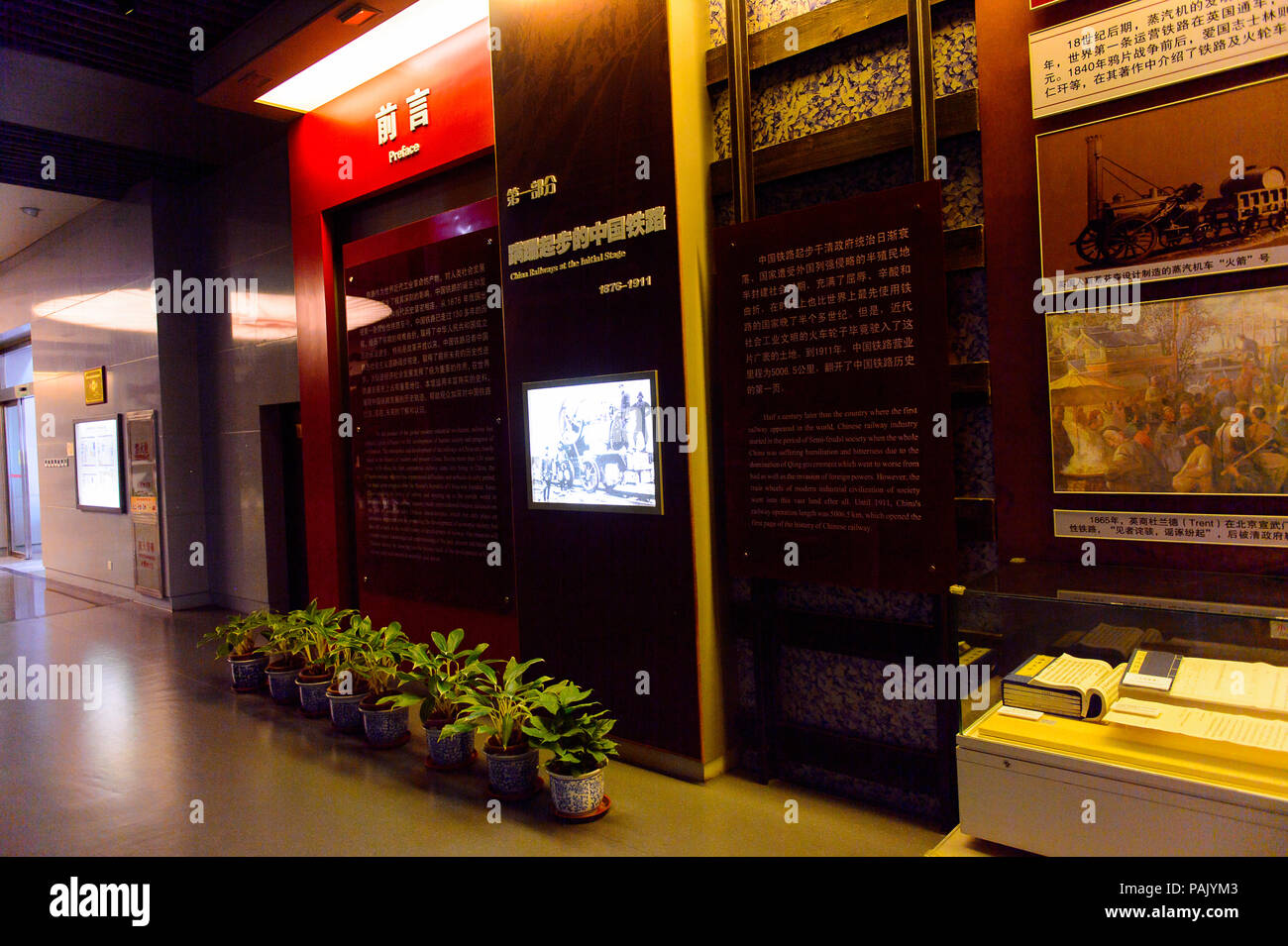 BEIJING, CHINA - APR 6, 2016: Interior of the Railway Museum, Beijing ...