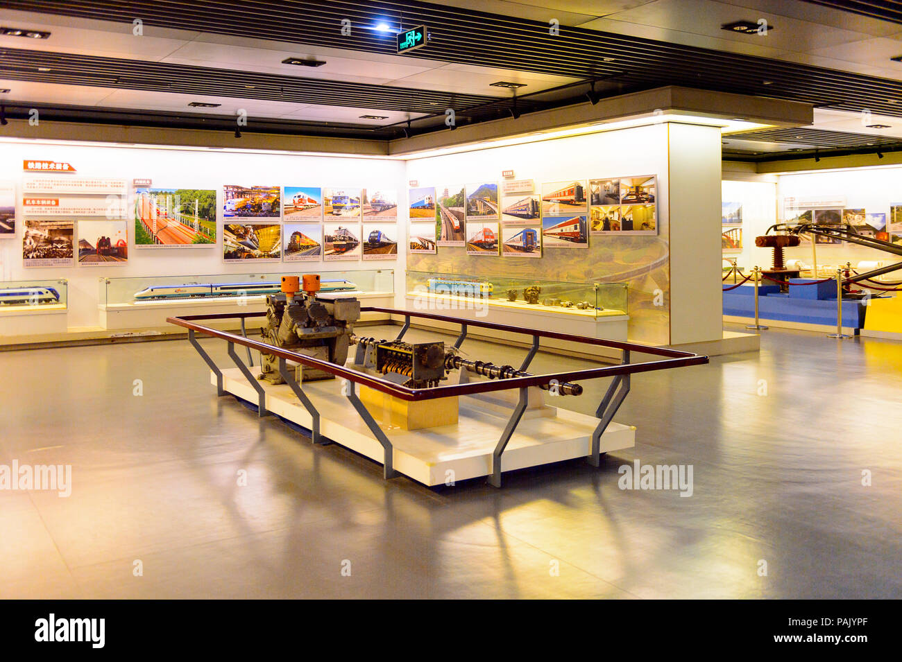 BEIJING, CHINA - APR 6, 2016: Interior of the Railway Museum, Beijing ...