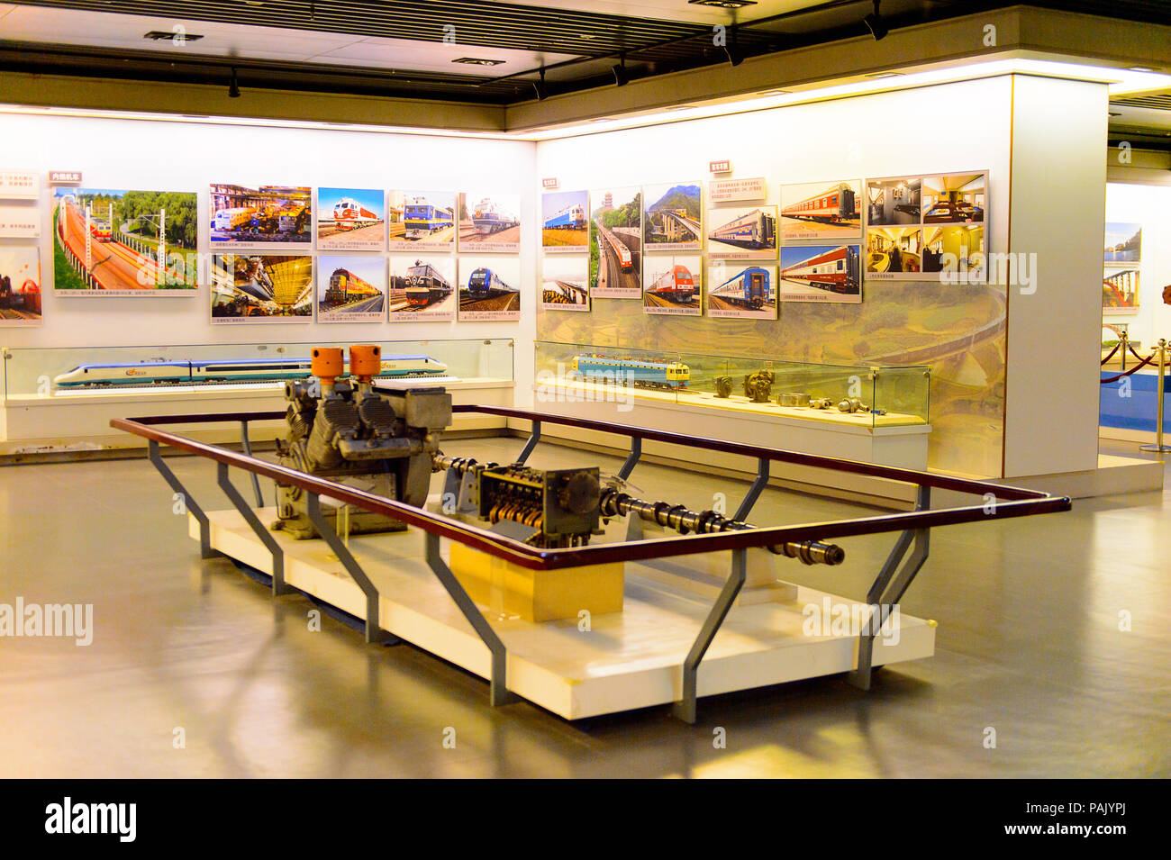 BEIJING, CHINA - APR 6, 2016: Interior of the Railway Museum, Beijing ...