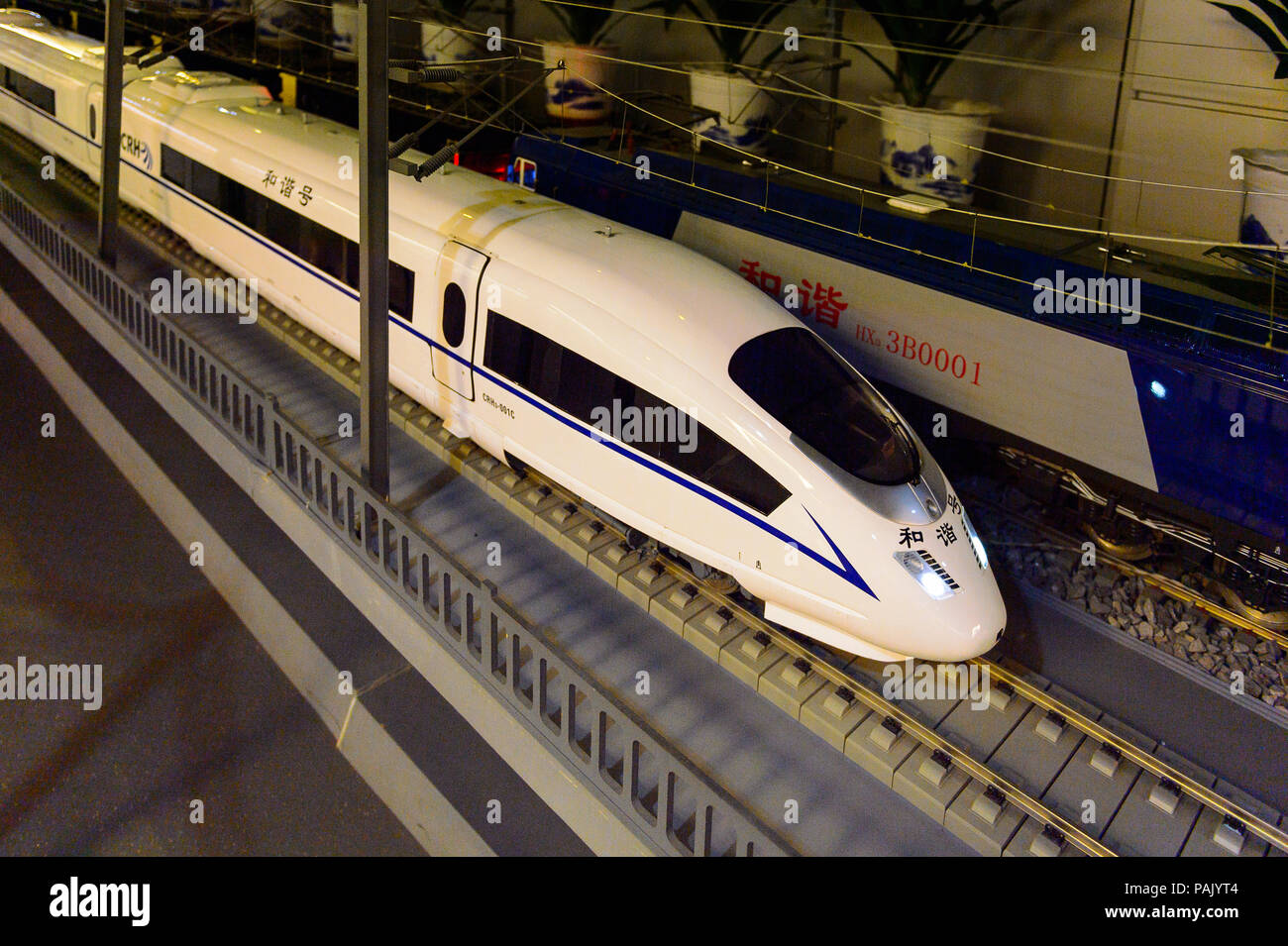 Crh3 hi-res stock photography and images - Alamy