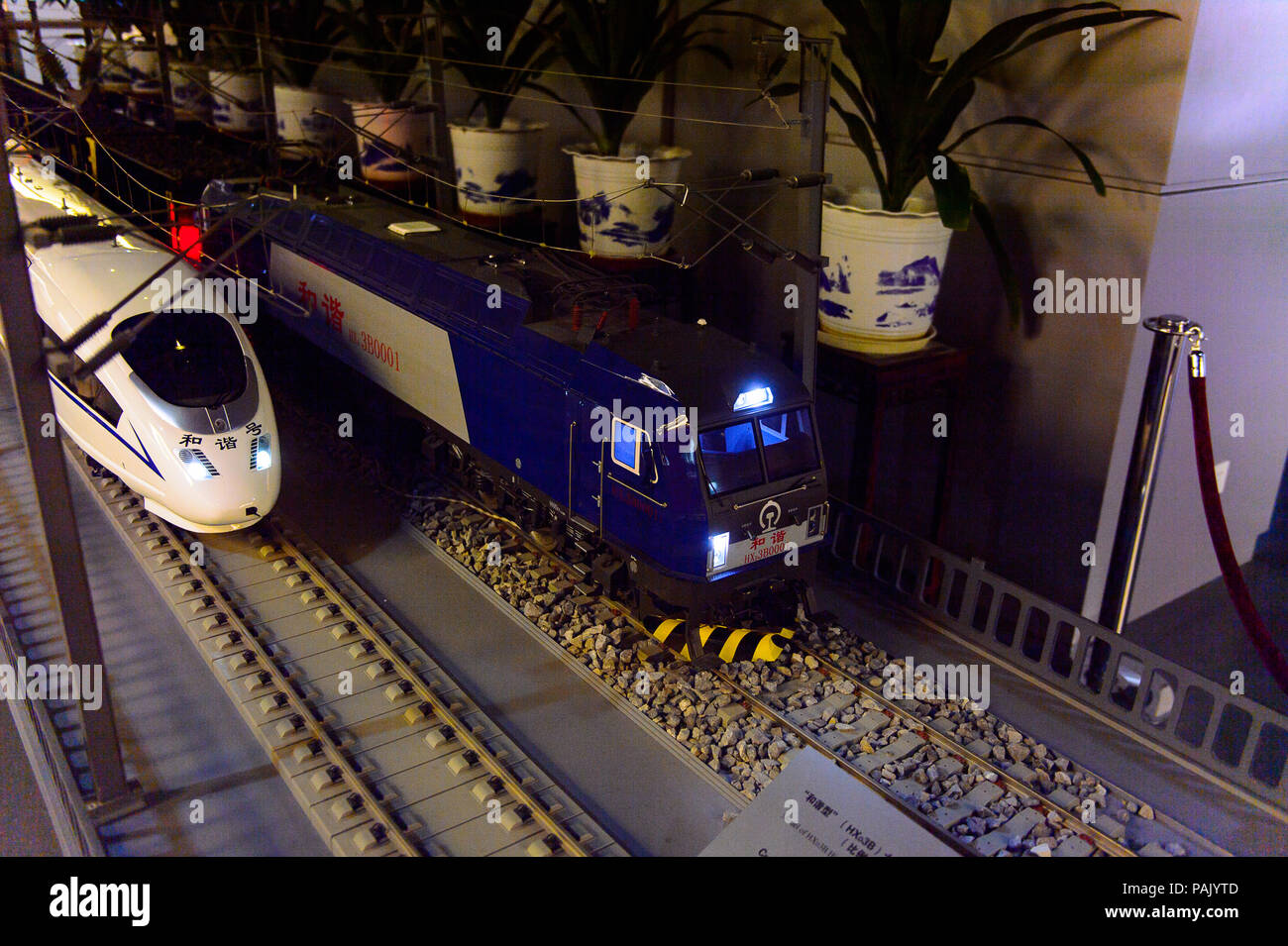 BEIJING, CHINA - APR 6, 2016: High-speed train CRH3 model at the ...