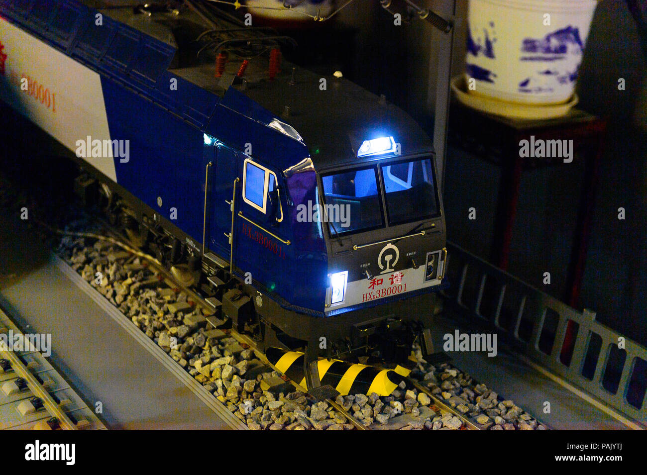 BEIJING, CHINA - APR 6, 2016: High-speed train CRH3 model at the ...