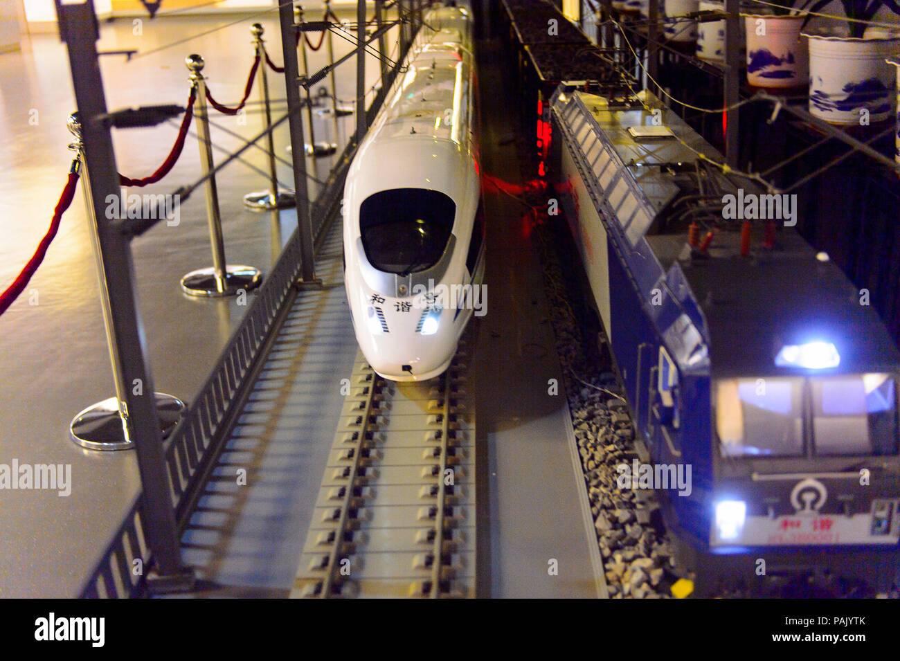 BEIJING, CHINA - APR 6, 2016: High-speed train CRH3 model at the ...