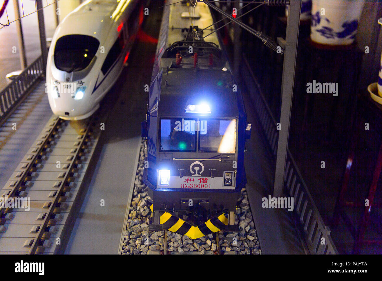 BEIJING, CHINA - APR 6, 2016: High-speed train CRH3 model at the ...