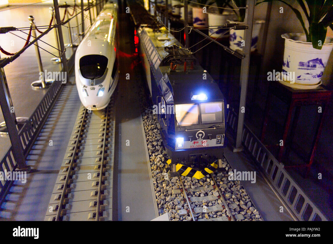 BEIJING, CHINA - APR 6, 2016: High-speed train CRH3 model at the ...